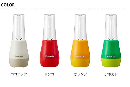 Vitantonio"MY BOTTLE BLENDER" VBL-50-CC (Coconut)【Japan Domestic Genuine Products】 【Ships from Japan】