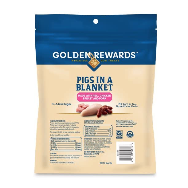 Vibrant Life Pigs in a Blanket Dog Treats, Chicken, 16oz