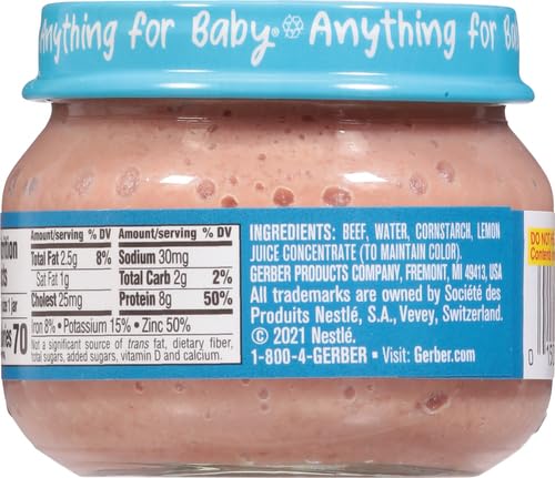 Gerber Beef & Gravy Baby Food, 2.5 Oz Jar