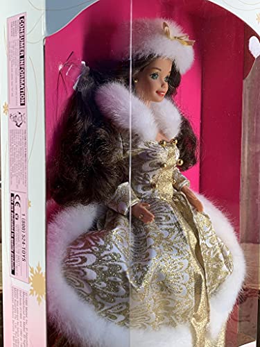 Winter Fantasy Barbie Brunette Sam's Club Exclusive Mattel #15530 1995