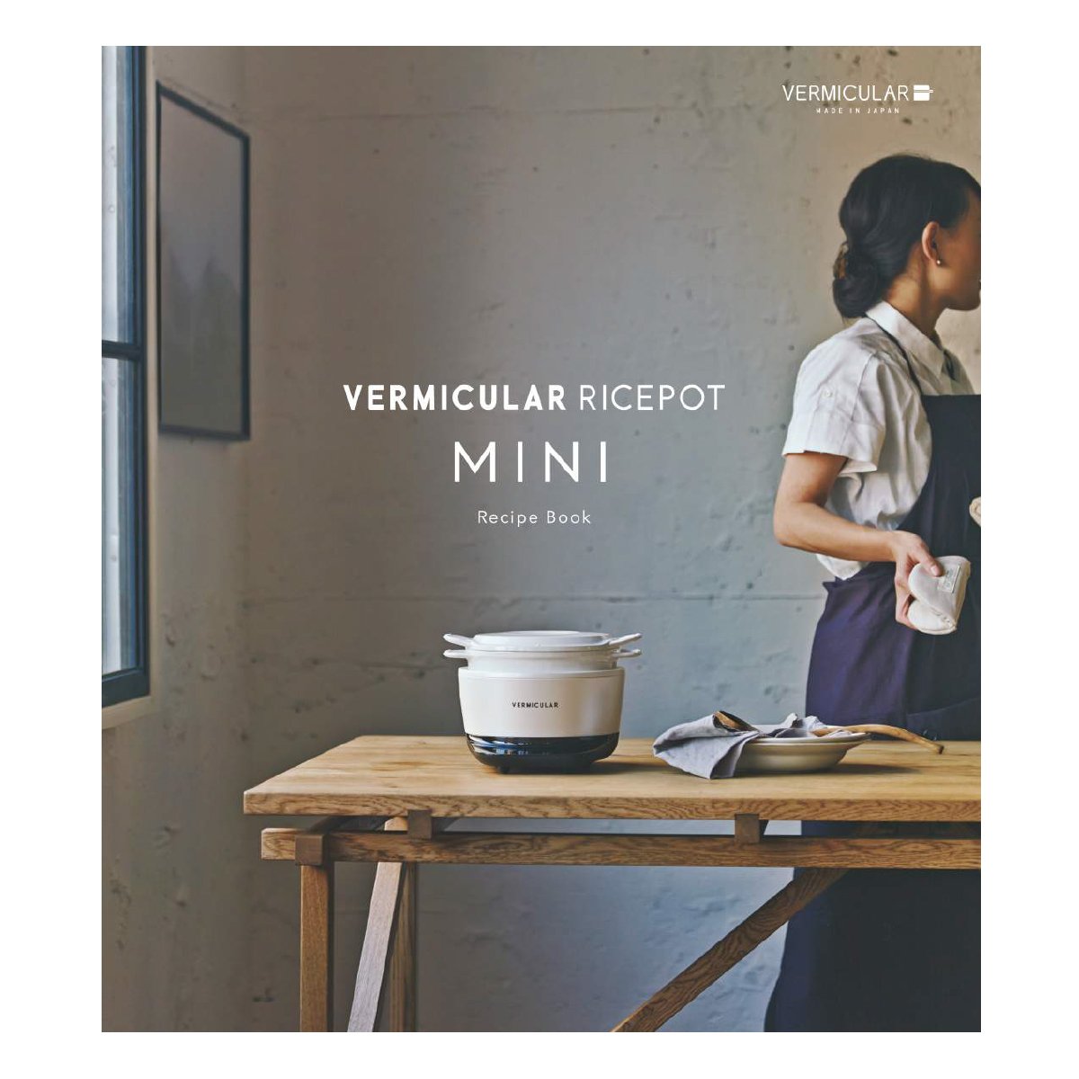 VERMICULAR Rice Cooker"RICEPOT MINI" (3Go) RP19A-SV (Solid Silver)【Japan Domestic genuine products】 【Ships from JAPAN】