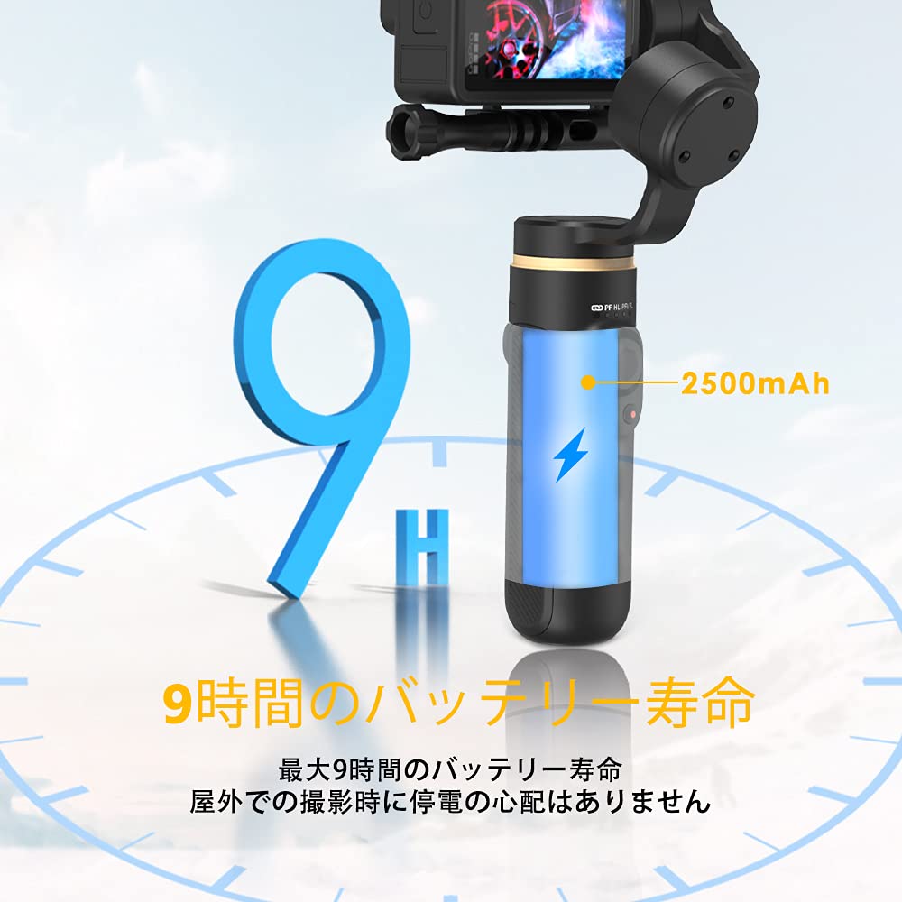 Gimbal for Gopro Hero10/9/8/7/6/5 Gimble Stabilizer Video Equipment-INKEE Falcon