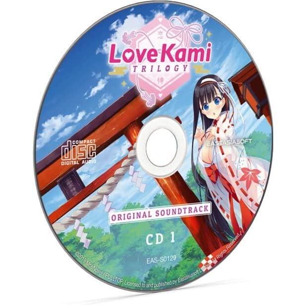LoveKami Trilogy [Limited Edition]