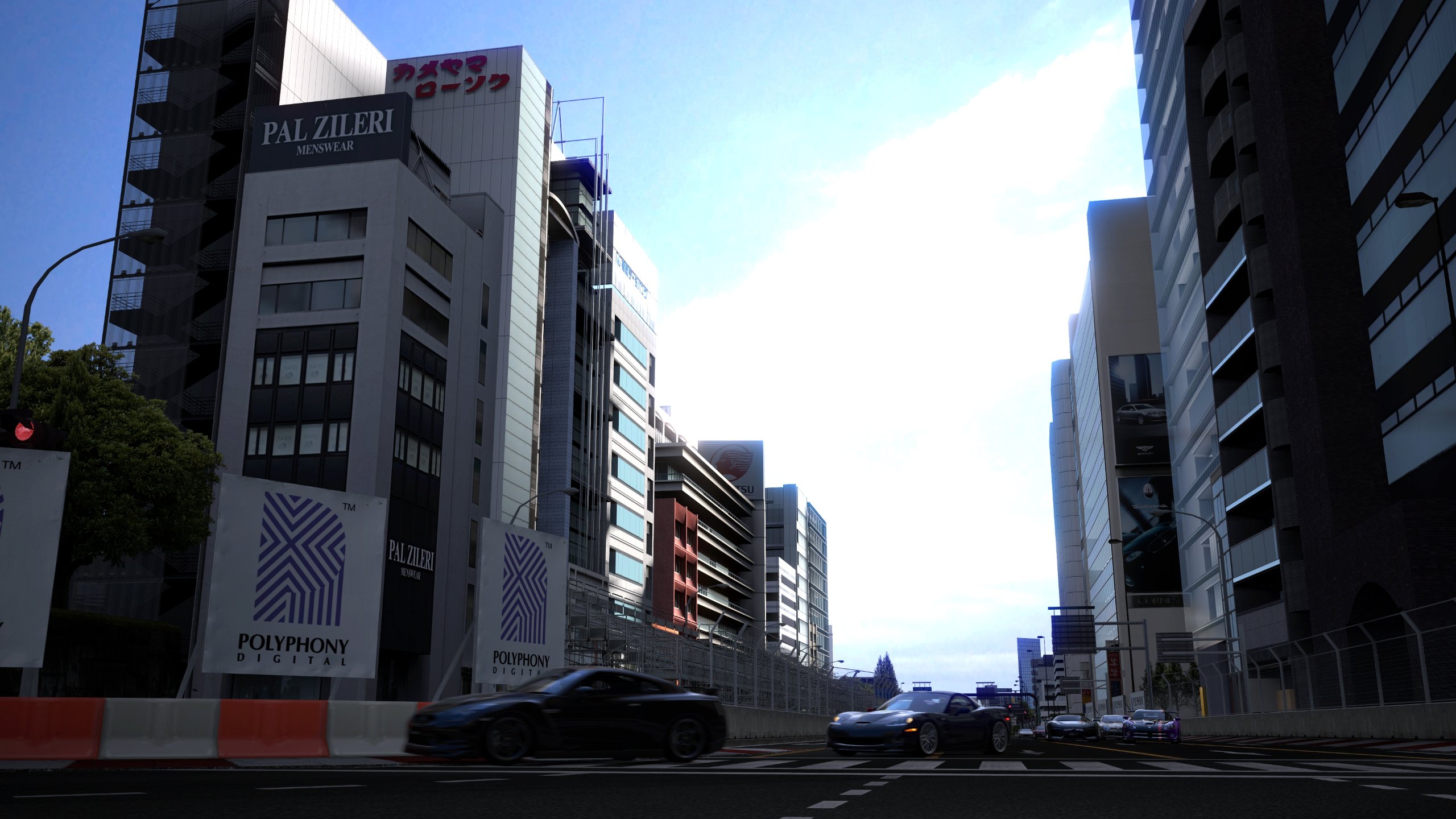 Gran Turismo 5 Collector's Edition