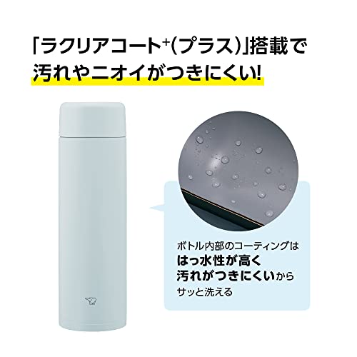 Zojirushi SM-GA72-HL Water Bottle, Screw, Stainless Steel Mug, Seamless, Direct Drinking, 24.3 fl oz (720 ml), Ice Gray
