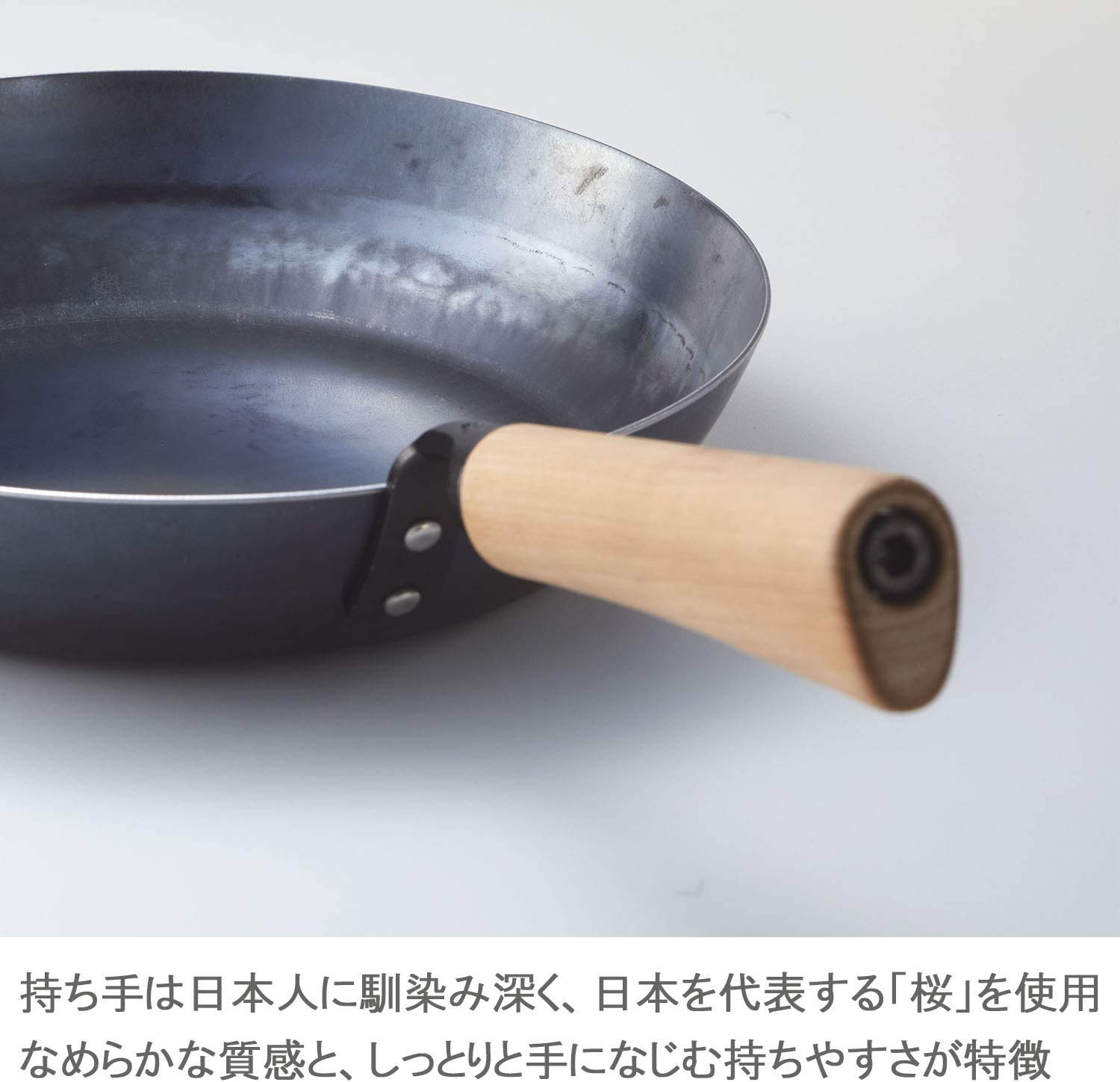 日々道具(Nichinichidougu) Daily Tools Iron Frying Pan, Deep Type, Induction Compatible, 11.8 inches (30 cm), Made in Japan, Yamada Industries, Hammered 99, Black