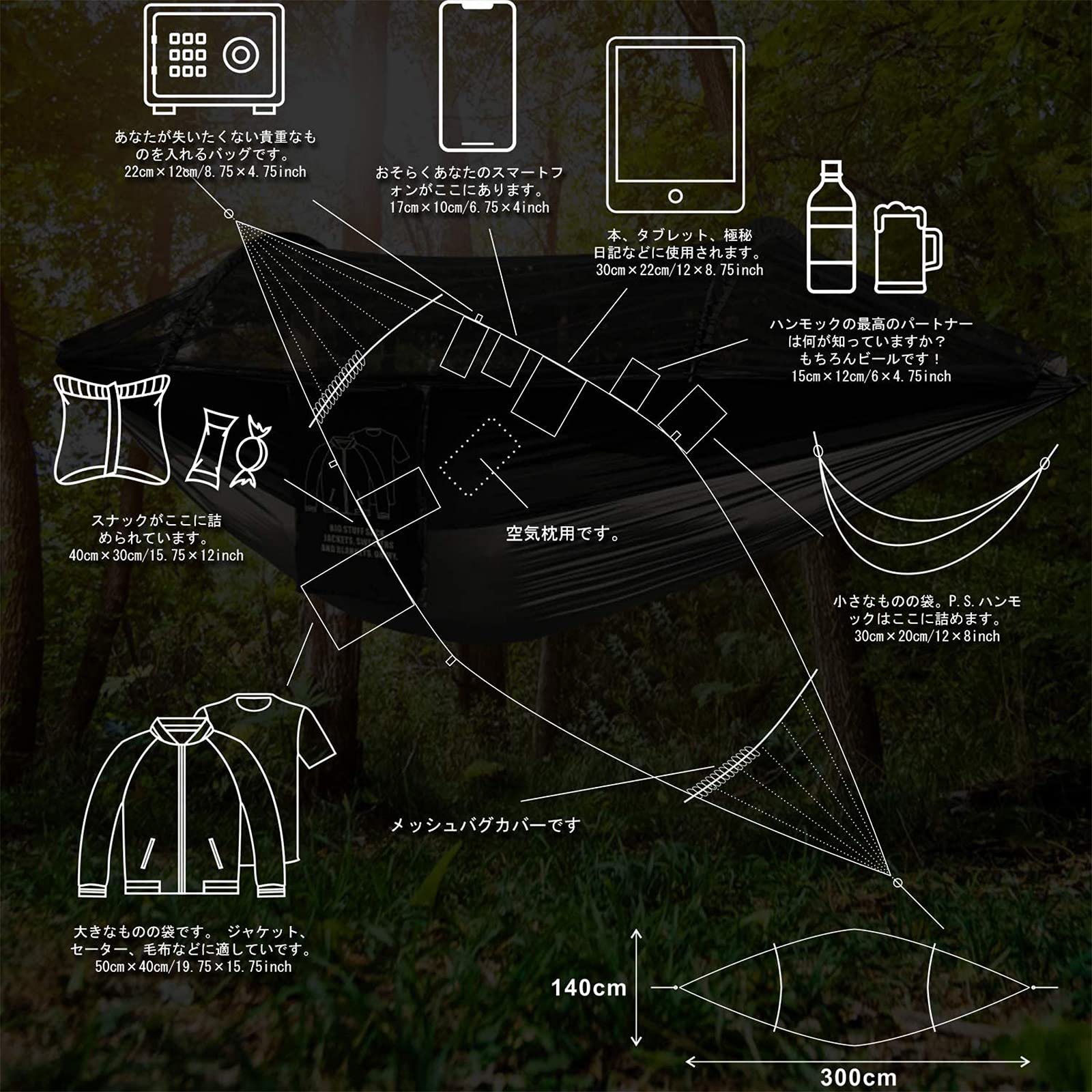 Hitorhike Camping Hammock with Mosquito Net Nylon Tree Straps Detachable Aluminum Poles and Steel Carabiners, 2 in 1 Function Design for Backpacking, Camping, Travel, Beach, Backyard (Black with Gray)