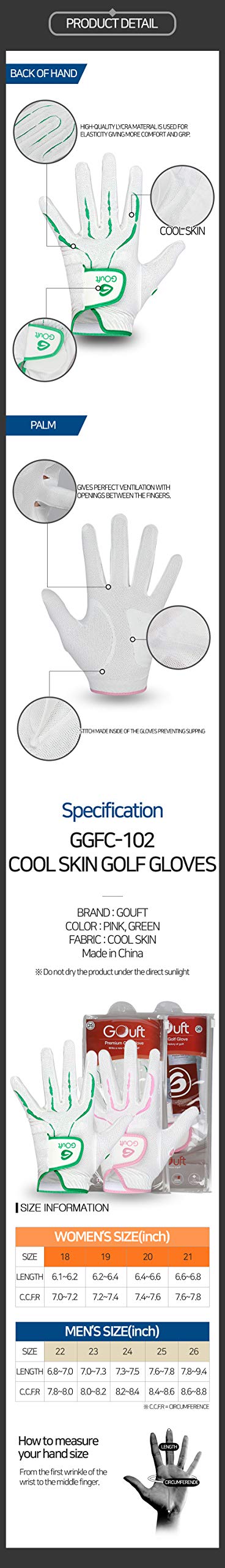 GOuft Cool Skin Functional Golf Glove for Men and Women (Green, 24 (Left-Hand))…