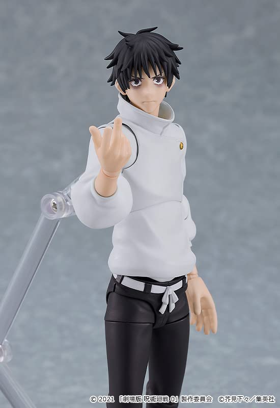 Good Smile Company Jujutsu Kaisen 0: Yuta Okkotsu Figma Action Figure