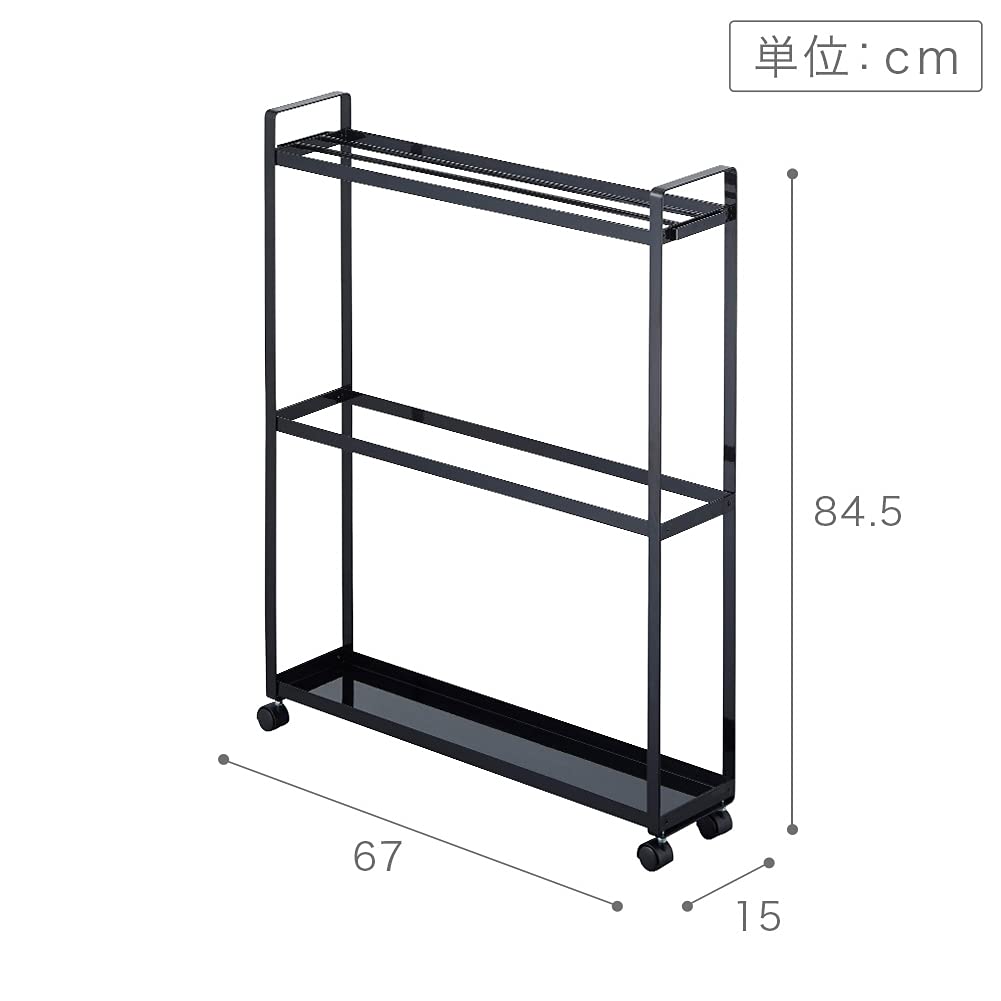 YAMAZAKI home 4293 Towel Rack and Bath Cart-Rolling Bathroom Storage Organizer, One Size, Black