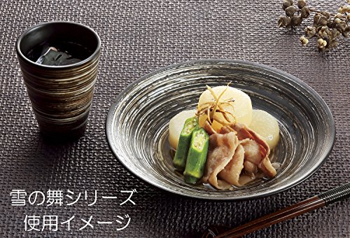 光洋陶器(Koyotoki) Koyo Pottery 53134002 Platter, Black, 10.2 inches (26 cm), 3.3 inches (8.5 cm), Ripple Plate, Snow Dance Pattern