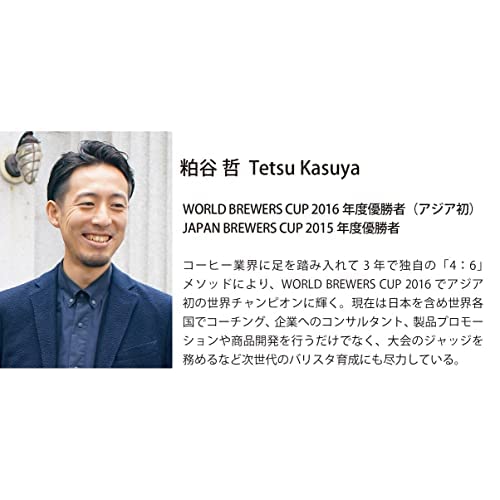 Hario Drop Kettle Kasuya, 500ml, Black