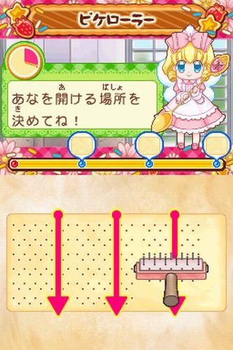 Yumeiro Patisserie: My Sweets Cooking [Japan Import]