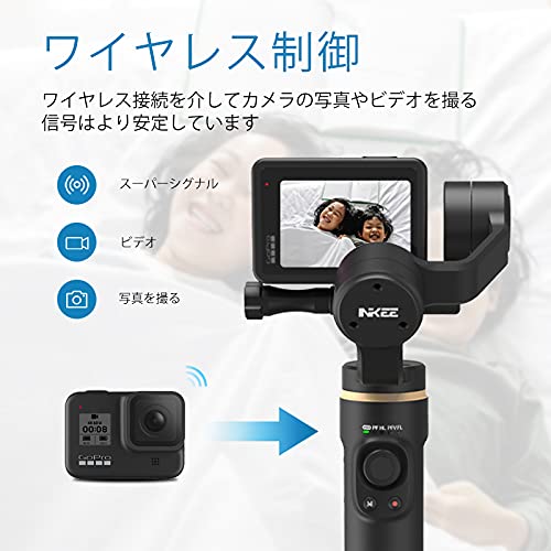 Gimbal for Gopro Hero10/9/8/7/6/5 Gimble Stabilizer Video Equipment-INKEE Falcon