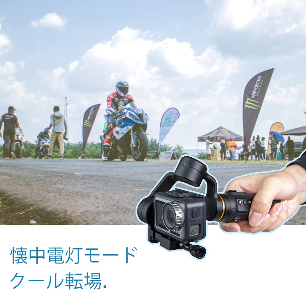 Gimbal for Gopro Hero10/9/8/7/6/5 Gimble Stabilizer Video Equipment-INKEE Falcon