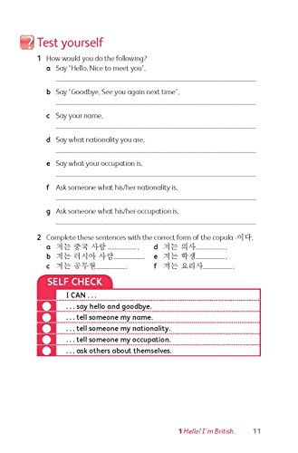 Get Started in Korean Absolute Beginner Course: The essential introduction to reading, writing, speaking and understanding a new language (Teach Yourself Language)
