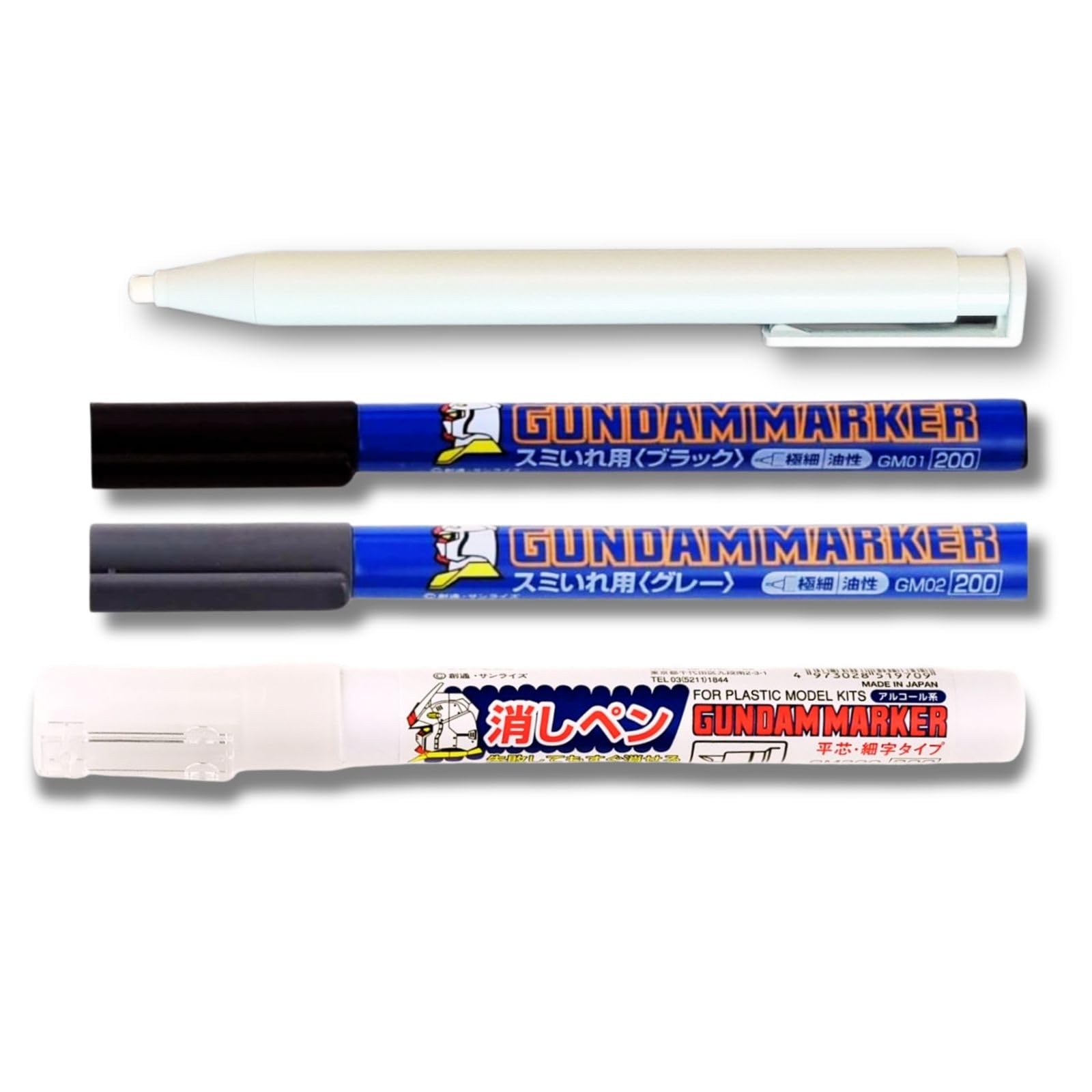 Someie GSI Creos Gundam Marker Ultra Fine for Panel Lining GM01 Black & GM02 Gray & Eraser Pen GM300 & Knock-Type Eraser