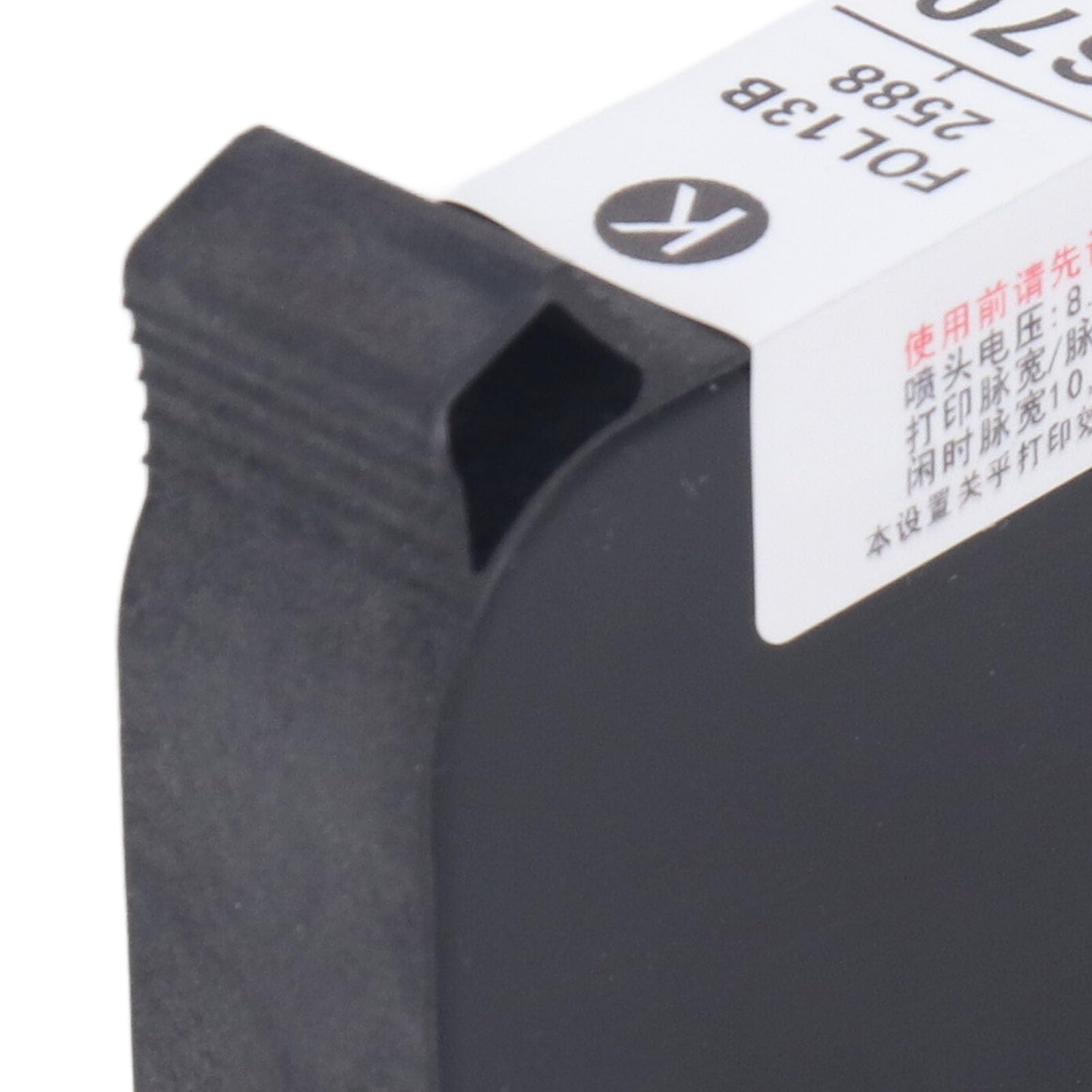Hilitand 40ml Ink Cartridge Replacement for Printers 12.7mm Handheld Printer Ink Cartridge Portable Ink Cartridge (Blue)