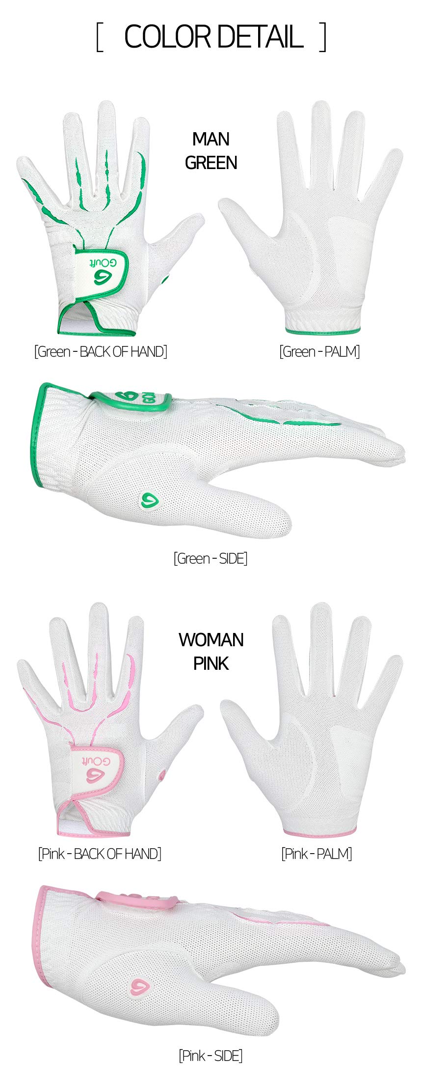 GOuft Cool Skin Functional Golf Glove for Men and Women (Green, 24 (Left-Hand))…
