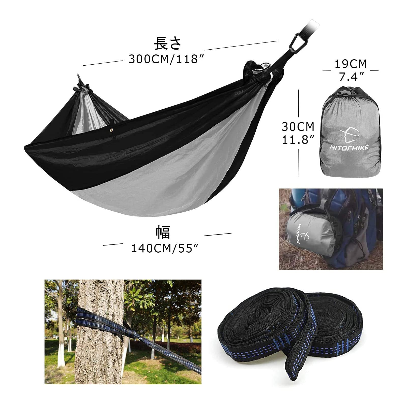 Hitorhike Camping Hammock with Mosquito Net Nylon Tree Straps Detachable Aluminum Poles and Steel Carabiners, 2 in 1 Function Design for Backpacking, Camping, Travel, Beach, Backyard (Black with Gray)