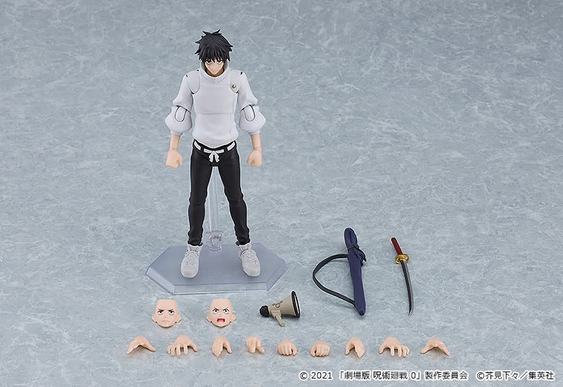 Good Smile Company Jujutsu Kaisen 0: Yuta Okkotsu Figma Action Figure