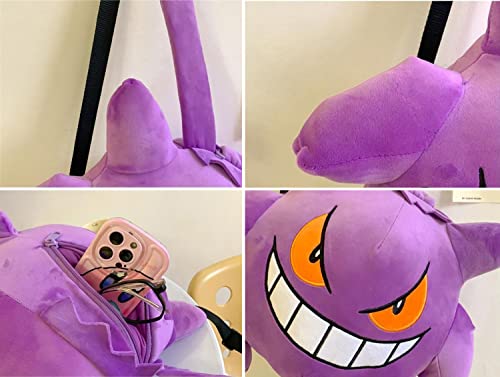 zkqeuak Mini Plush Animal Backpack Purple Character Cartoon Plush Backpack Decorative Package Gift for Teens and Kids Boys and Girls