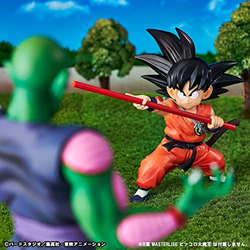 Ichibansho Figure - Dragon Ball - Son Goku (Ex Mystical Adventure), Bandai Spirits Collectible Statue