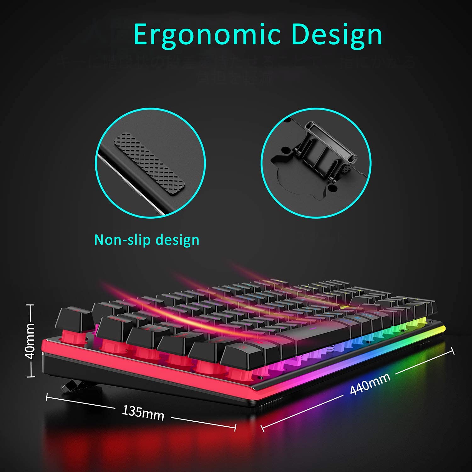 GUIZREN Chroma Rechargeable Wireless Gaming Keyboard, LED Rainbow Backlit, Ergonomic Full Size Keyboard with 7 Color Changing Multimedia Keys, for Teclado Gamer PC, Computer, Desktop, Laptop