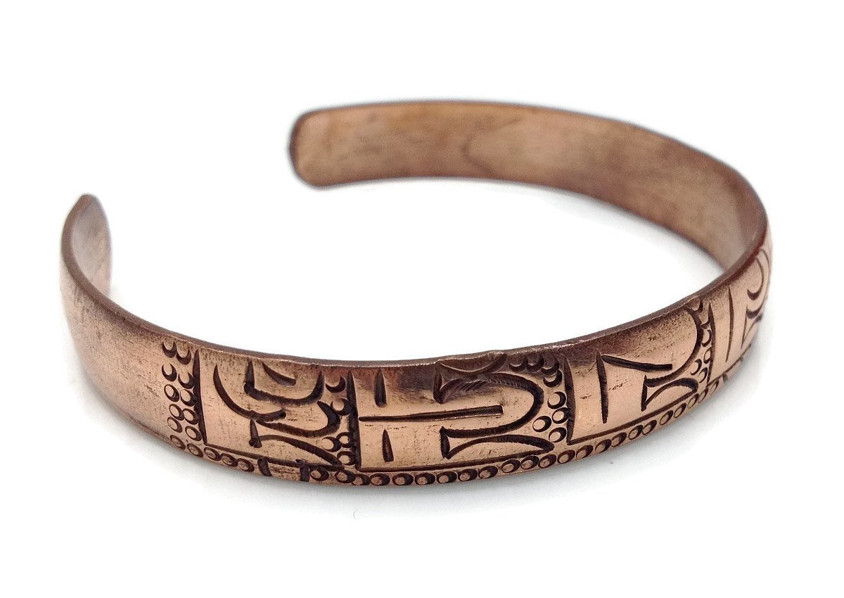 Healing Lama Pure Copper Tibetan Healing Bracelet. Om Mani Padme Hum Mantra Bracelet.