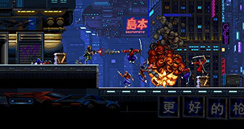 Huntdown - PlayStation 4