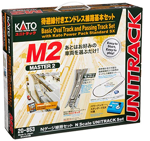 Kato KAT20-853 N M2 Basic Oval & Siding Model Track Set