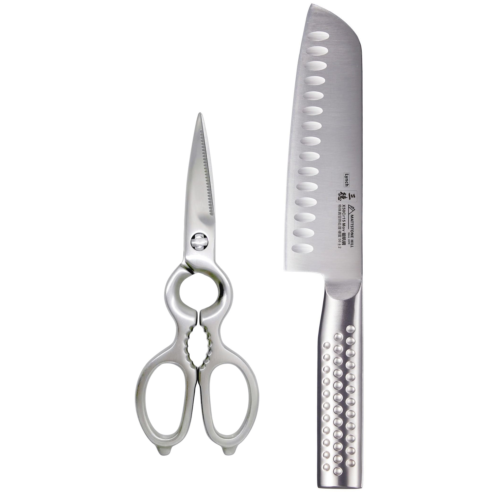 MATTSTONE HILL SINCE 1979 Kitchen Knife Set - 7" Santoku Knife & Kitchen Shears, Asian Chef Knife, Heavy Duty Kitchen Scissors, Poultry Shears