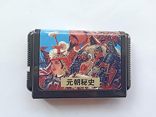 MD Game Genghis Khan II Clan Of The Gray Wolf Japan Version Chinese Language (Black)