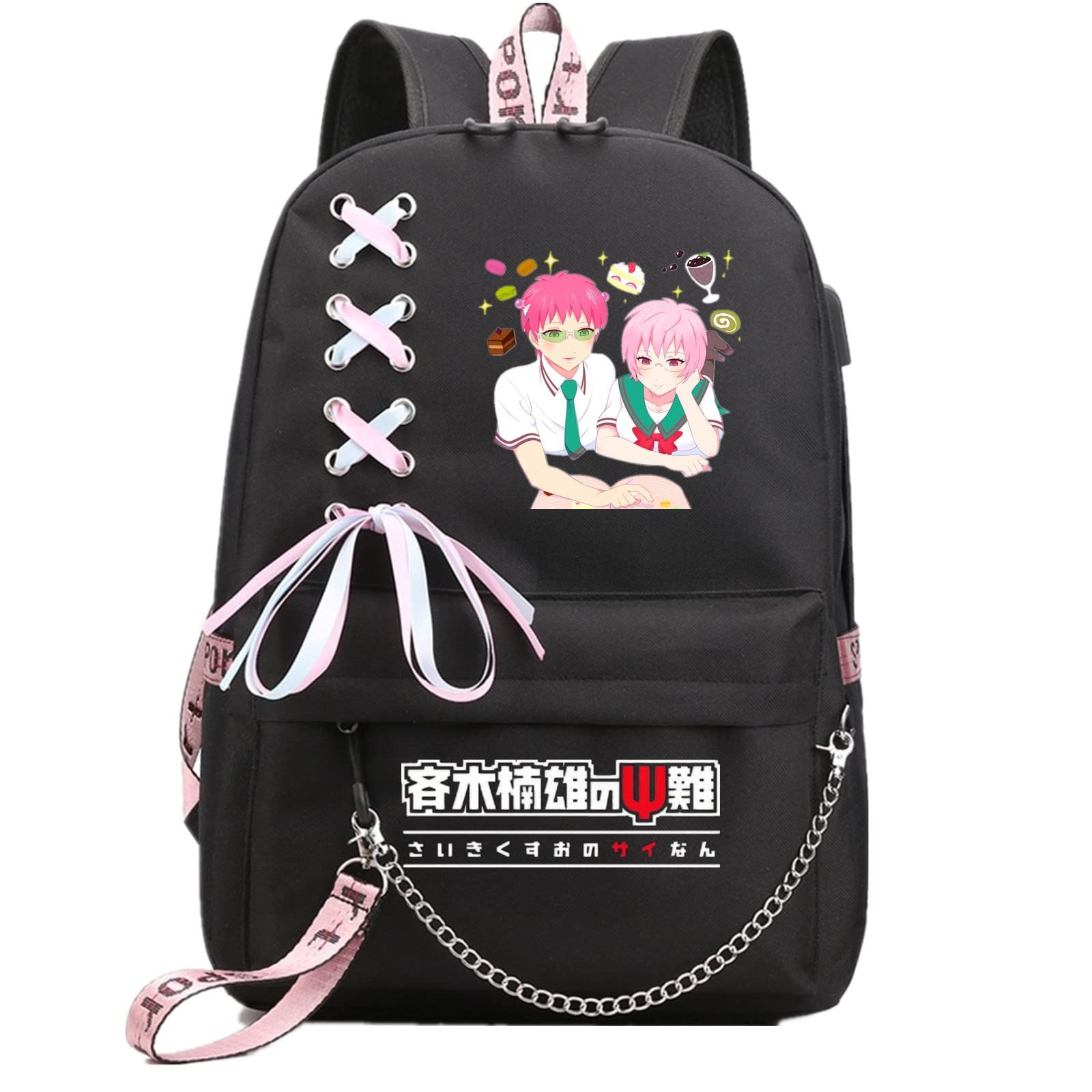 ISaikoy Anime The Disastrous Life Of Saiki K Backpack Shoulder Bag Bookbag School Bag 11