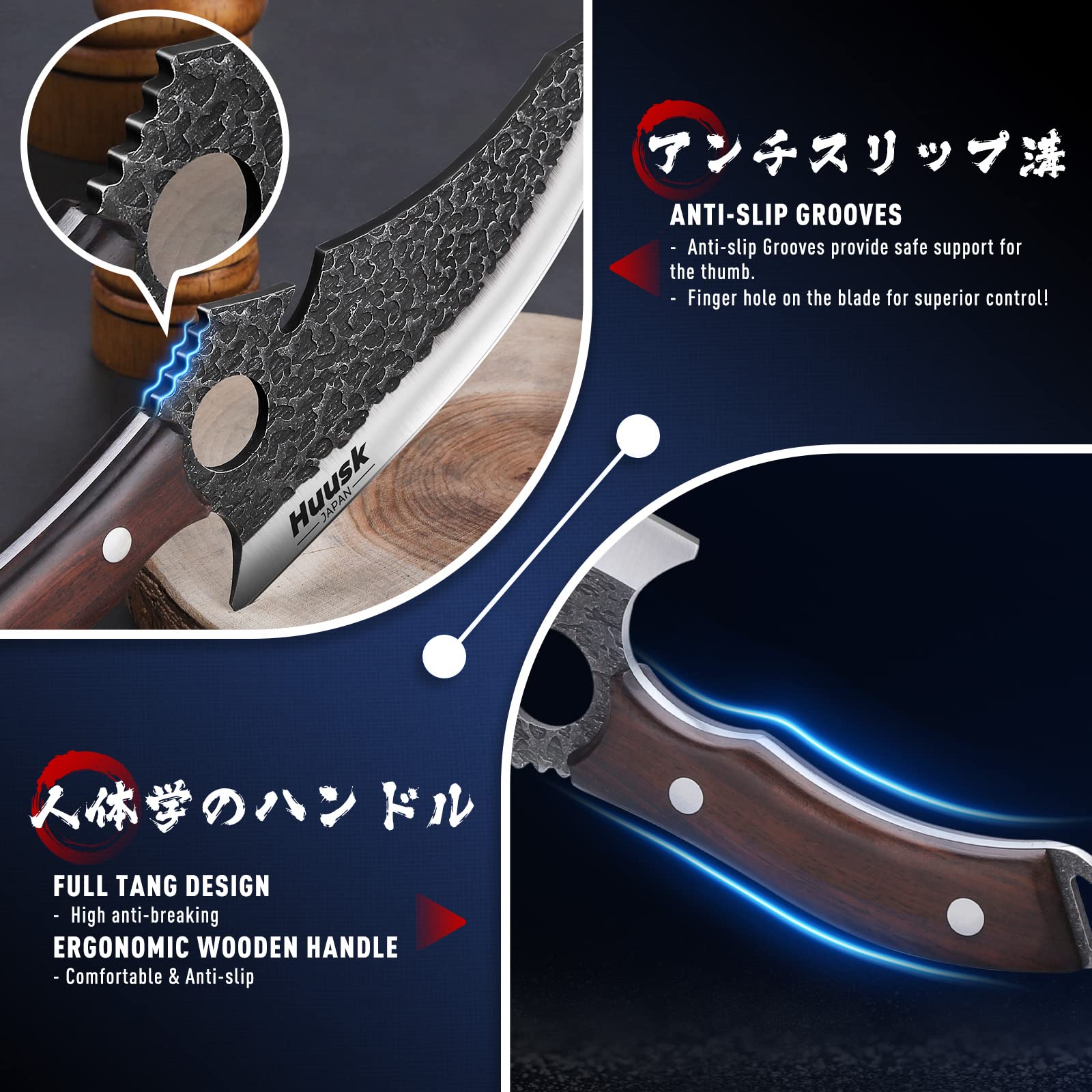 Huusk Forged Meat Cleaver Knife with Sheath Bundle with Hand Forged Deboning Knife with Sheath