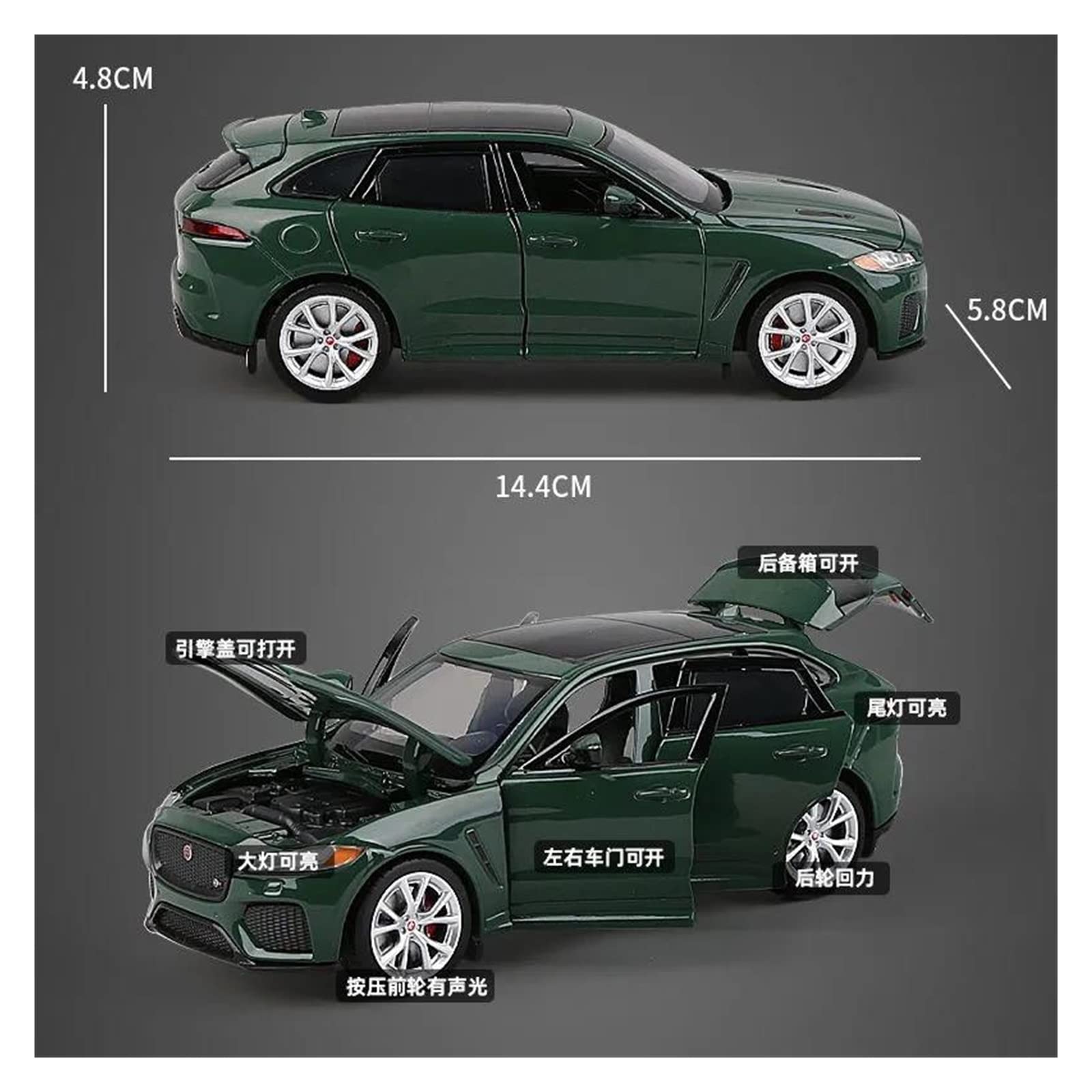 MONEYN Car Models for Jaguar F-PACE SUV 1/32 Alloy Car Model Toy Car Gift Collection Commemorative Ornament (Color : White)