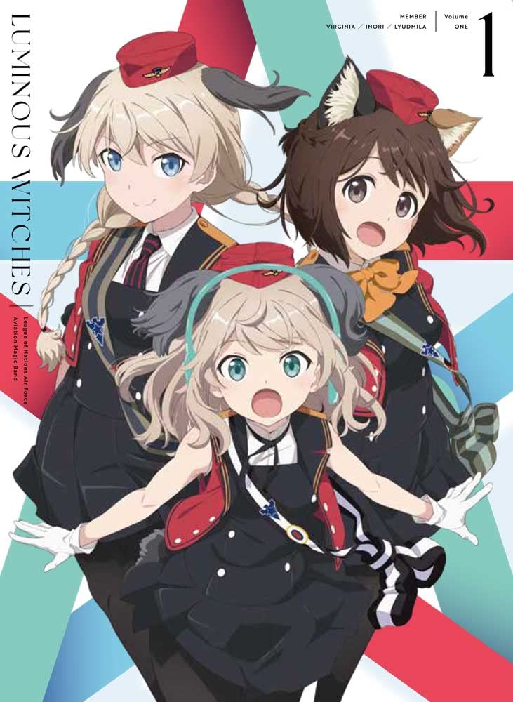 Luminous Witches Vol. 1 DVD