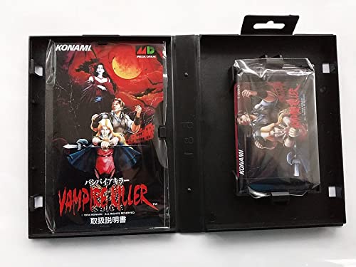 MD Game Vampire Killer Japan Version Box+Manual+Cartridge (Black)