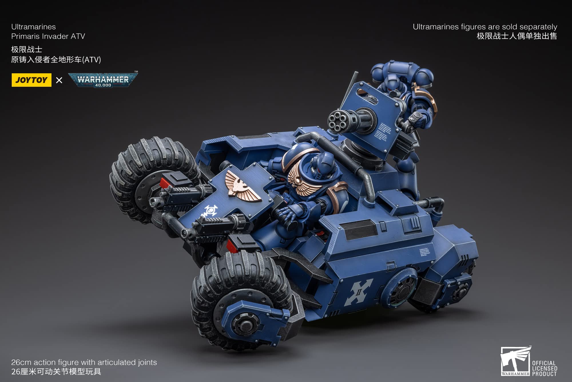JoyToy BLOOMAGE (Beijing) TECH WH 40K ULTRAMARINES PRIMARIS Invader ATV 1/18 AF