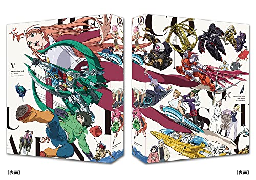Movie Version "Recongista of G" V "Beyond the Dead Line" [Blu-ray Special Limited Edition]