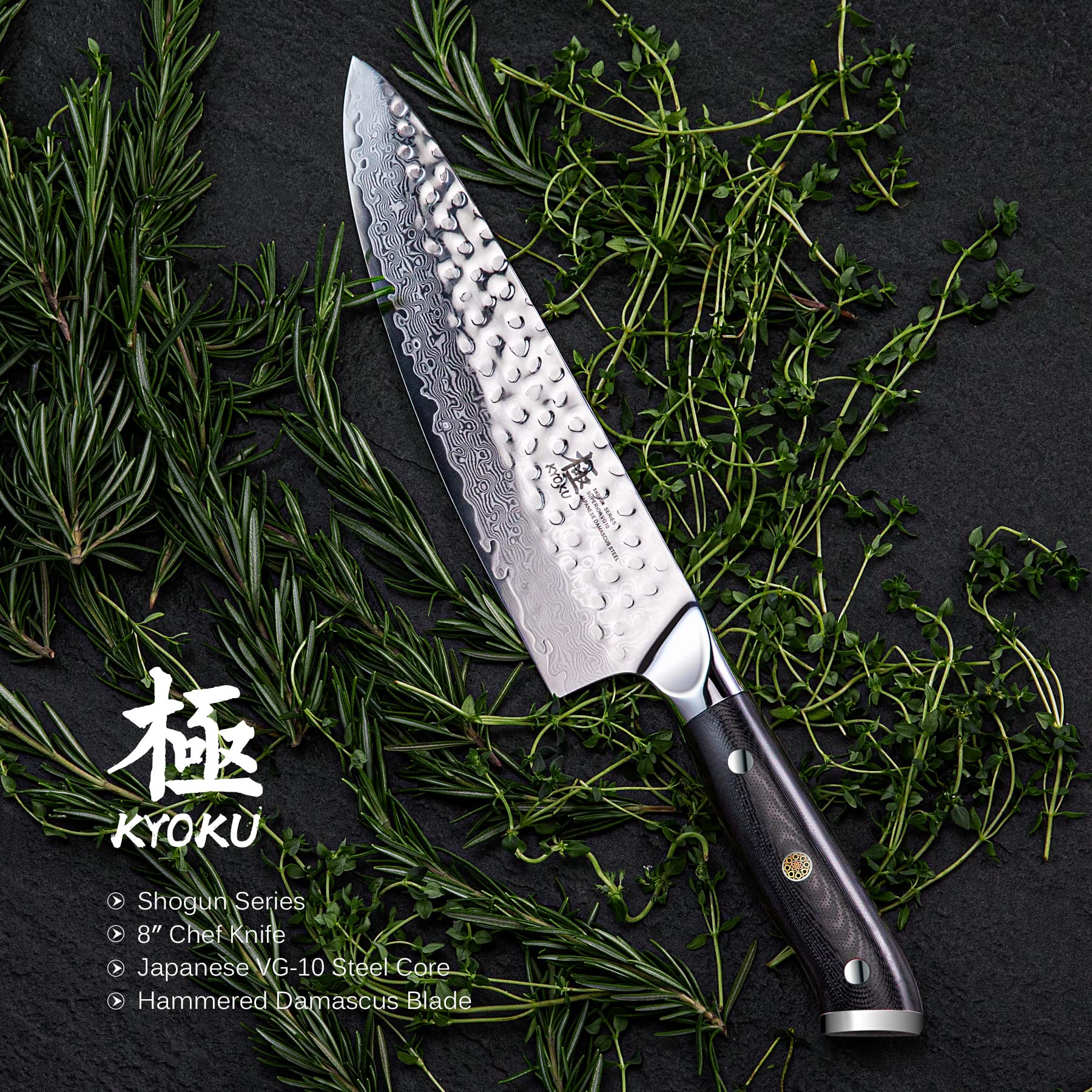 KYOKU Shogun Series Chef Knife + Paring Knife + Professional Chef Knife Roll Bag