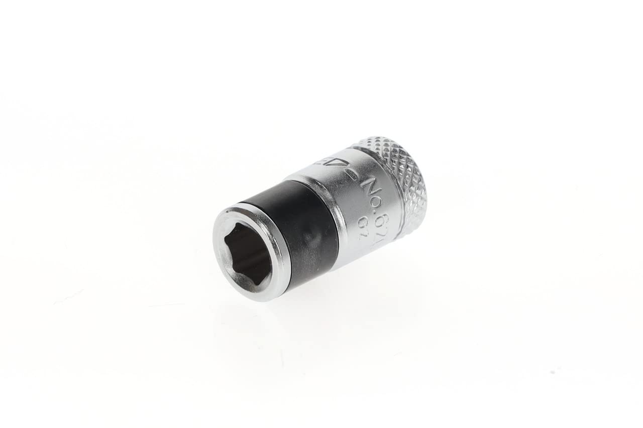 Gedore 1649329 620 Bit Adaptor, 1/4" Square to 1/4" Hex