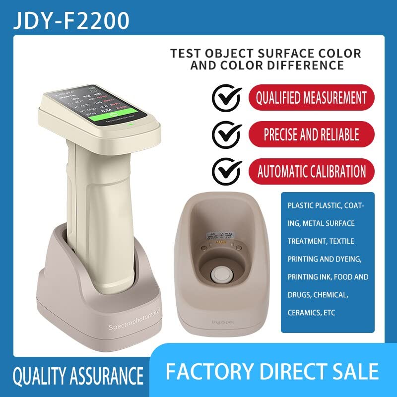 Portable UV Spectrometer Analyzer Near Infrared Color Measuring Light XRF (JDY-F2300)