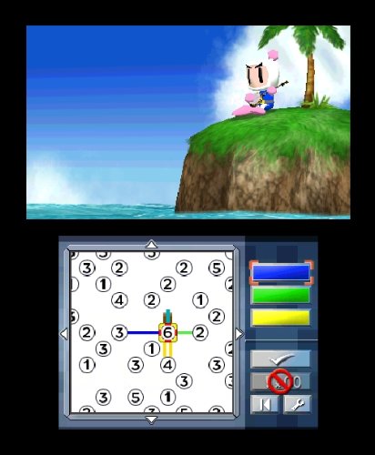 Nikoli's Pencil Puzzle - Nintendo 3DS (Renewed)