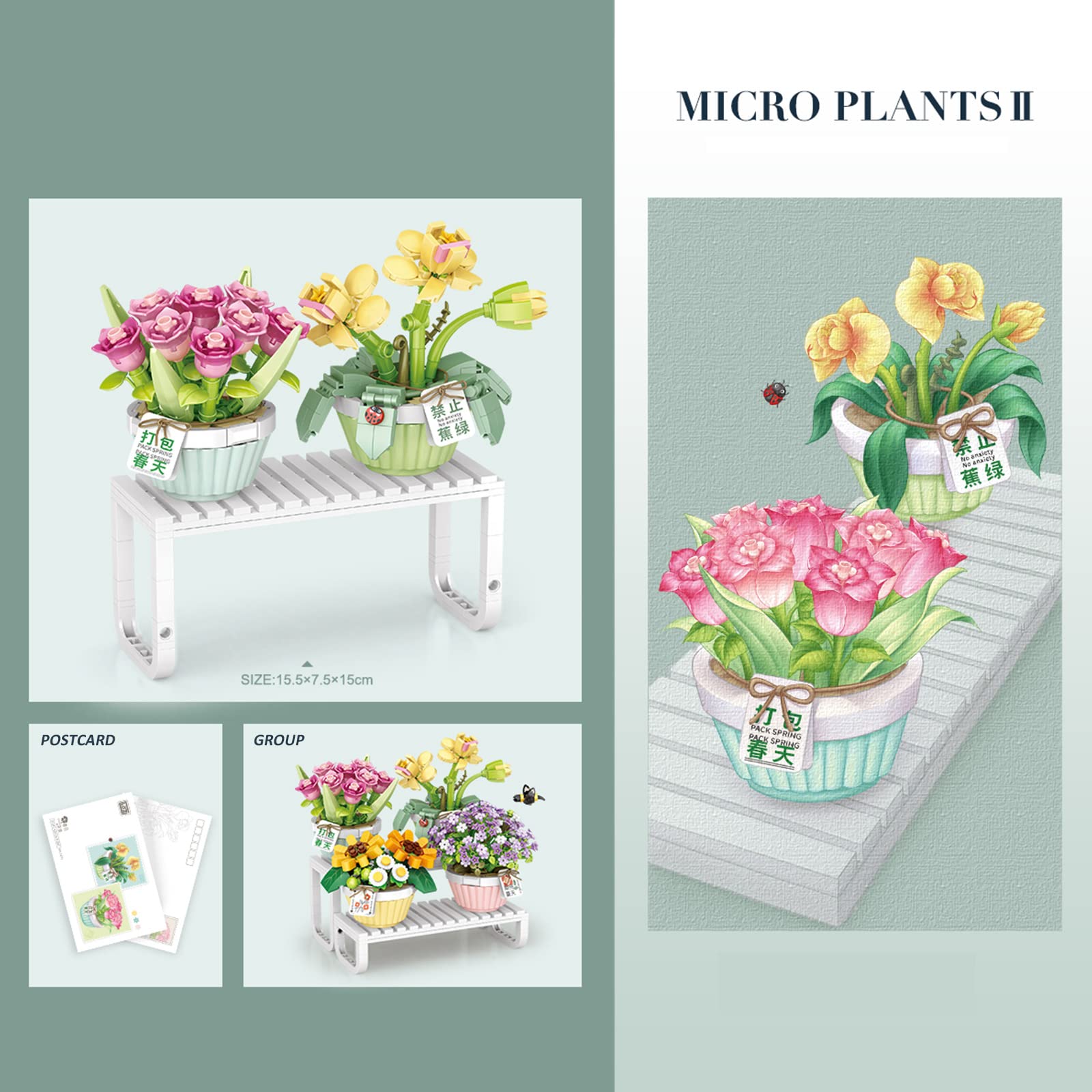 MEIEST Mini Building Blocks Bonsai Plant Model Set,2 in 1 Creative DIY Simulation Particle Flower Succulent Botanical Collection Construction Building Bricks Toy for Kids Adult Home Decor (Spring)