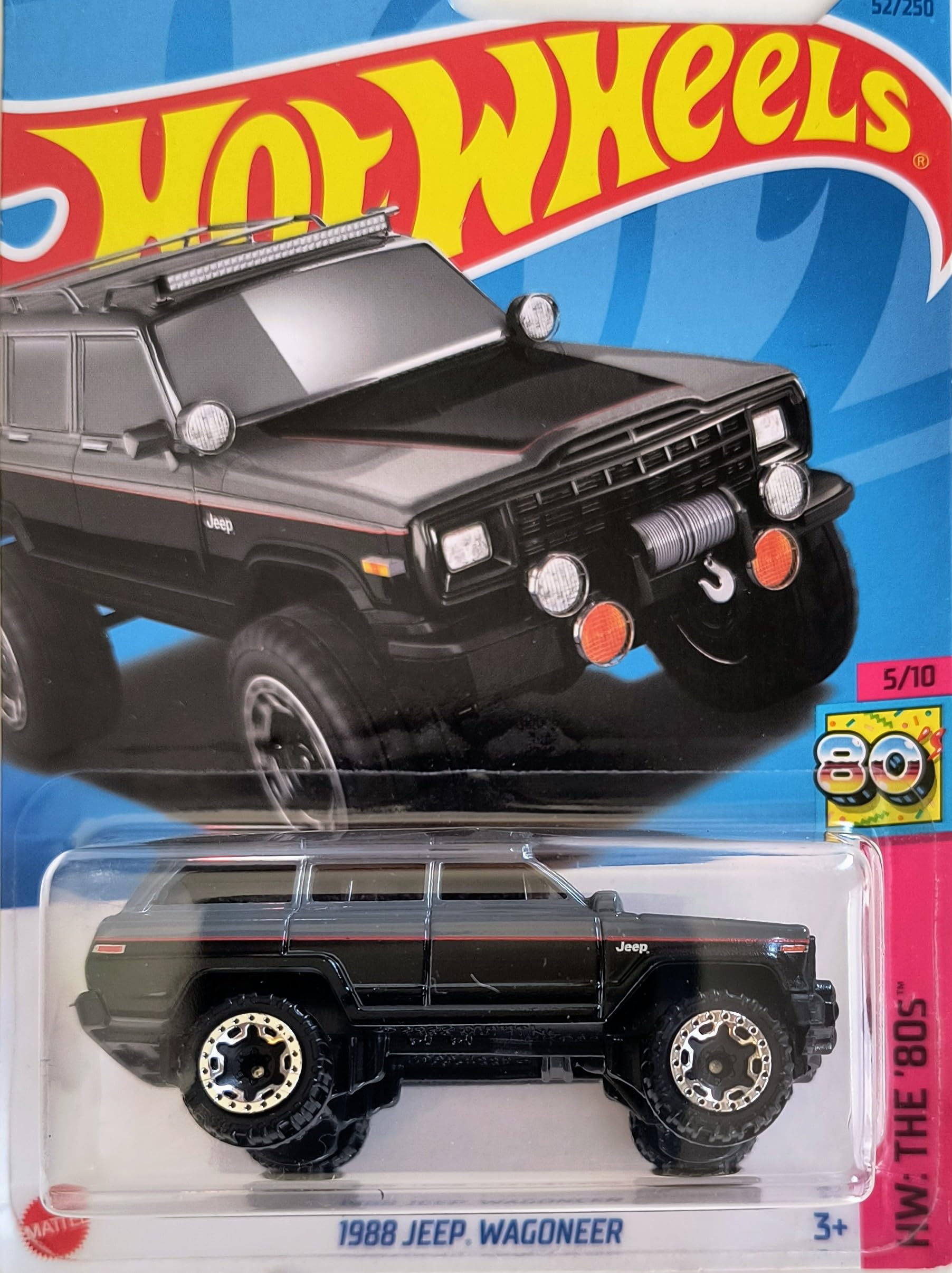 Hot Wheels Matchbox Jeep 5 Vehicle Bundle Set Version 3