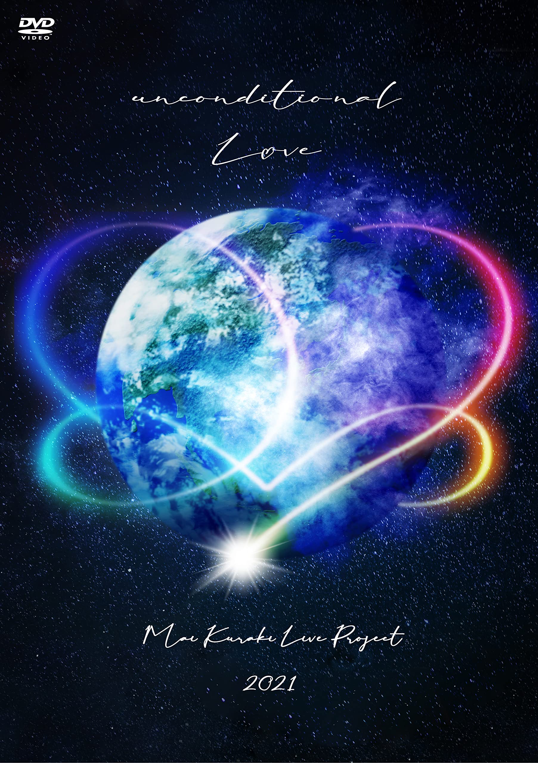 LIVE DVDăMai Kuraki Live Project 2021 âunconditional LâĄVEâă (蹪čŻăăŠăăăăŻäťăďźĺ
¨40ăăźă¸ďź)