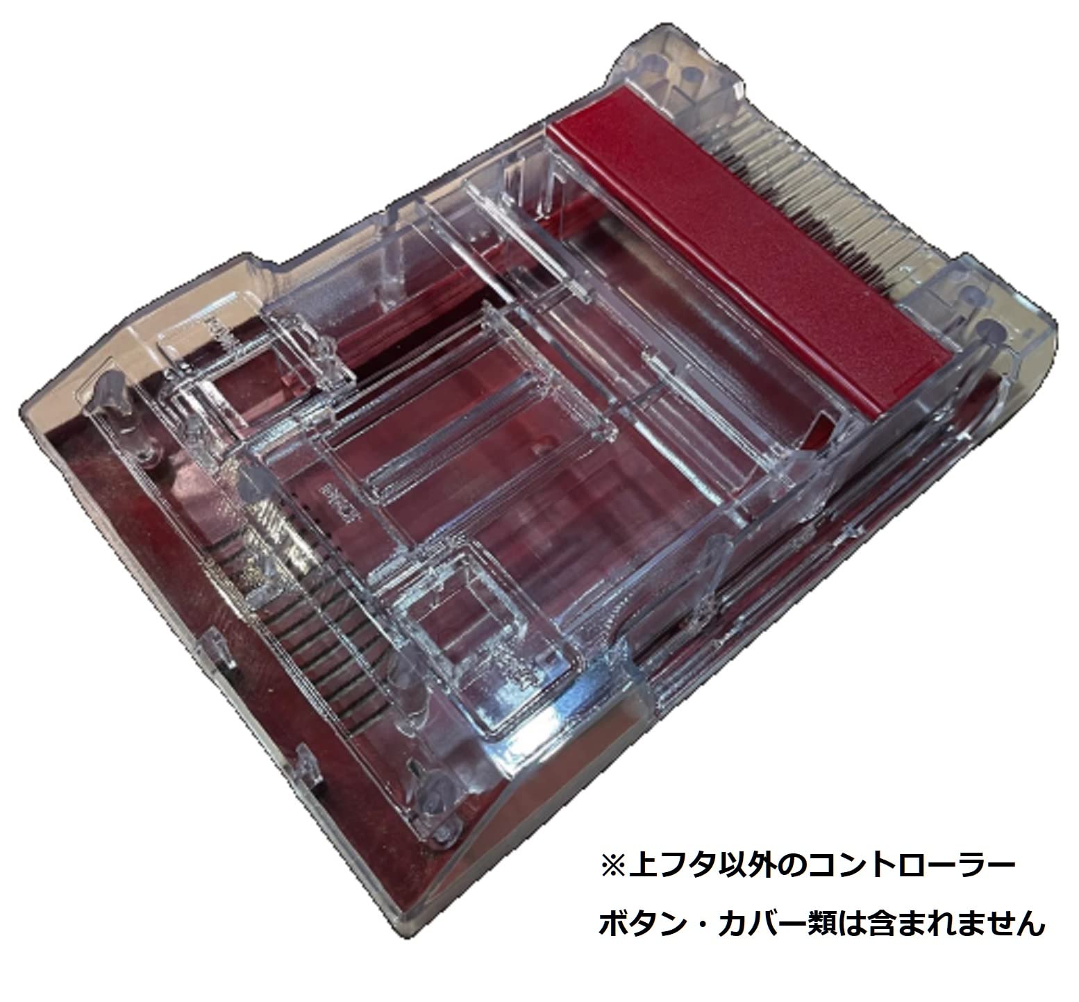 Retro Game Restore 432459-3 Top Shell for FC, Clear, Replacement Top Shell for FC Bodies
