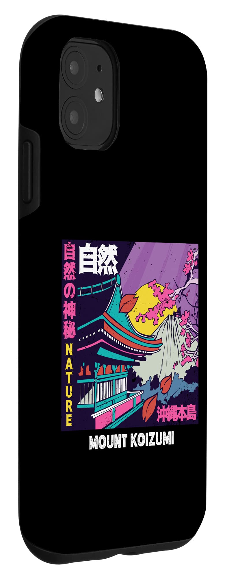 iPhone 11 Japanese Mount Koizumi Retro Vintage Mountain Sakura Nature Case
