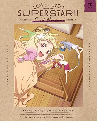 Love Live! Superstar!! 2nd Season 3 (Special Limited Edition) (Blu-ray)